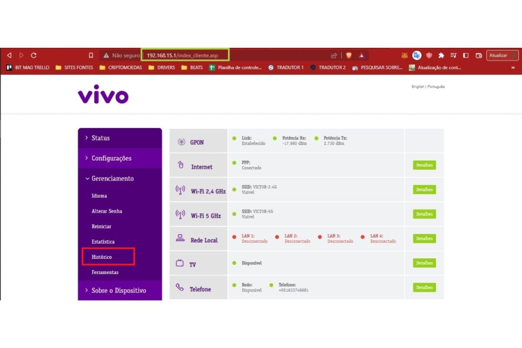 Saiba como acessar o histórico de navegação do browser [Roteador Wi-Fi ...