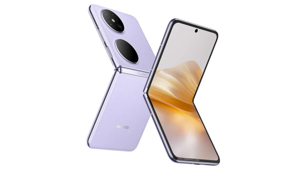 Lançamentos Huawei 2025: Melhores Celulares do Ano